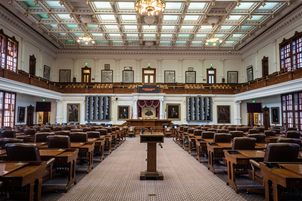 Texas State Capitol Building | Texapedia